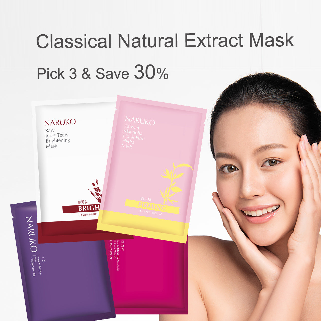 Naruko Skin Care – NARÜKO